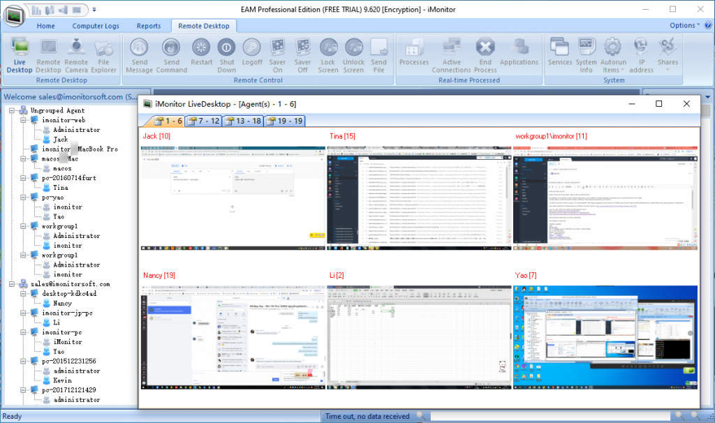 IMonitor Software Blog » Blog Archive » Screen Monitoring Software